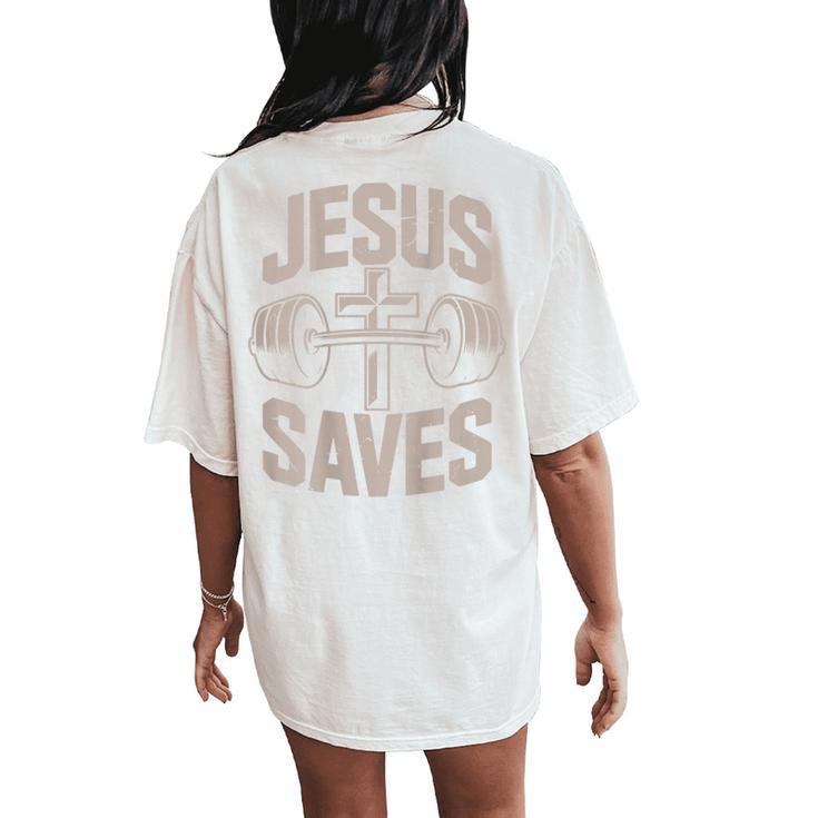 Christian Workout Jesus Saves Gym God Lifting Cross Dumbbell Women's ...